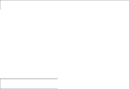 The Boeing 7E7 Case Analysis | Course Paper